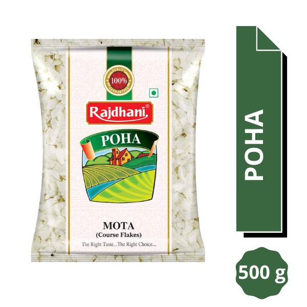 Rajdhani Mota Poha(Chiwda) 500 gm | coolcoolmart